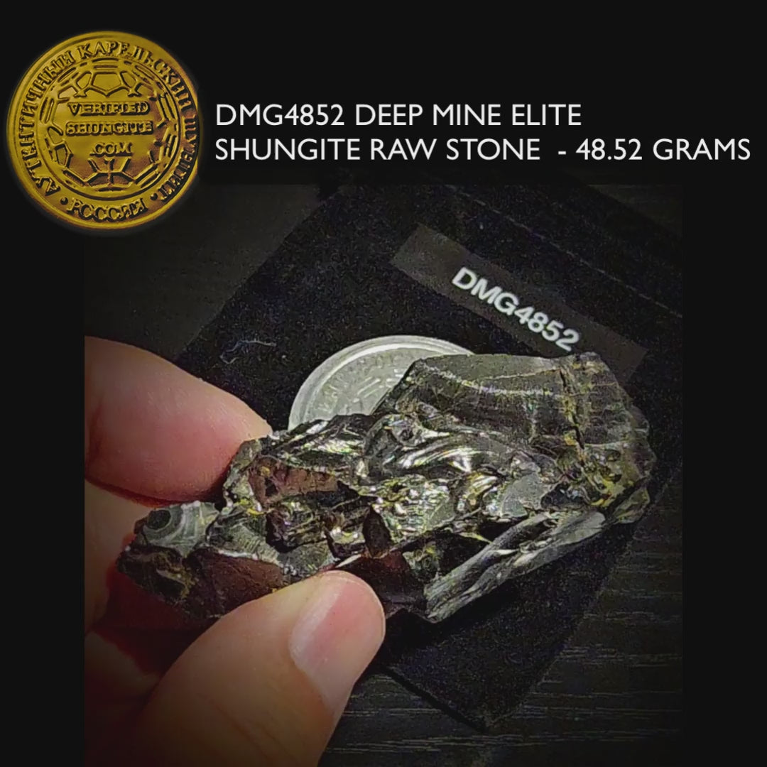 Deep Mine Elite Shungite Type 1 – Verified Shungite
