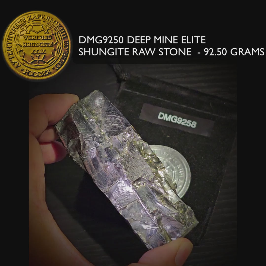 Deep Mine Elite Shungite Type 1 – Verified Shungite